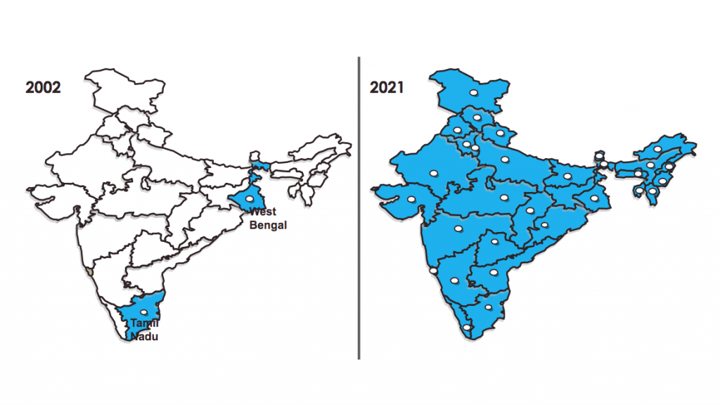 About Us – SAATHII